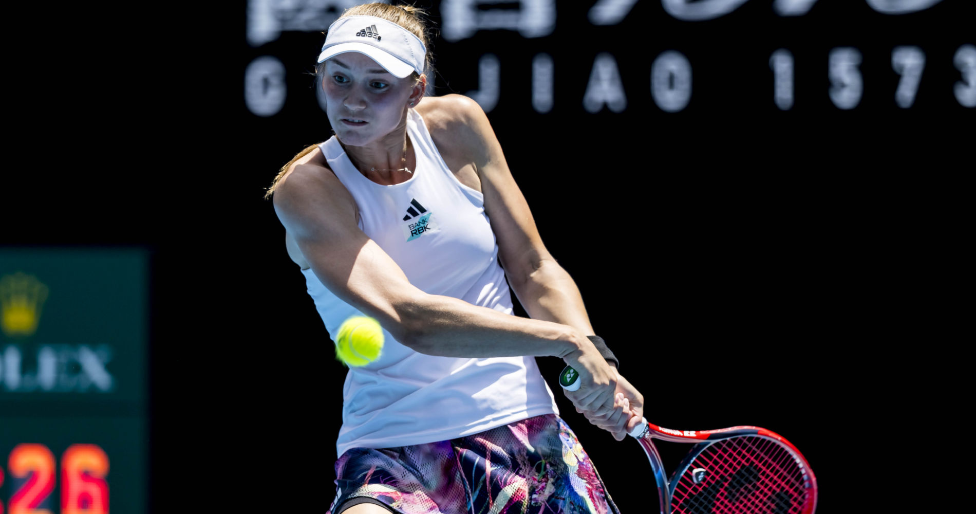 WTA Brisbane: Rybakina through to semis - Tennis Majors