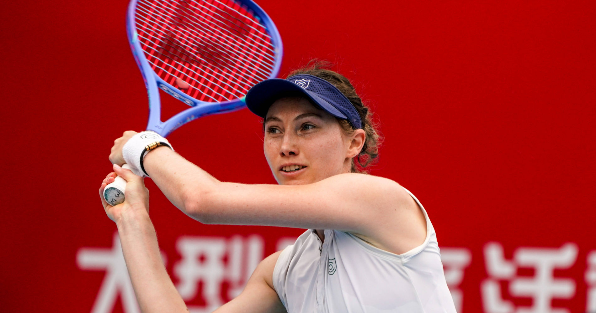Tennis, WTA – Hong Kong Open 2025: Bucsa sees off Joint - Tennis Majors